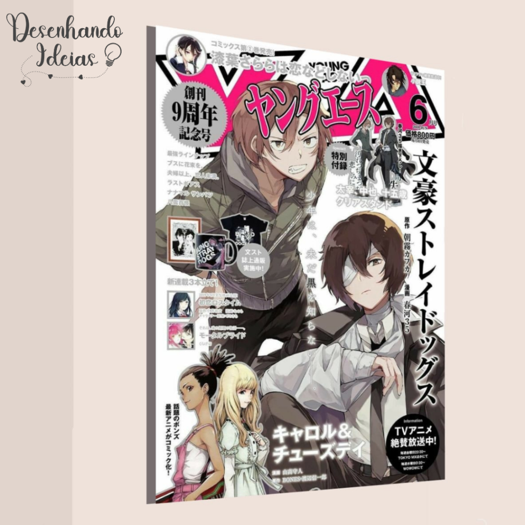 Mini Poster Anime Bungou Stray Dogs (BSD) em MDF Decoração para Quartos ...