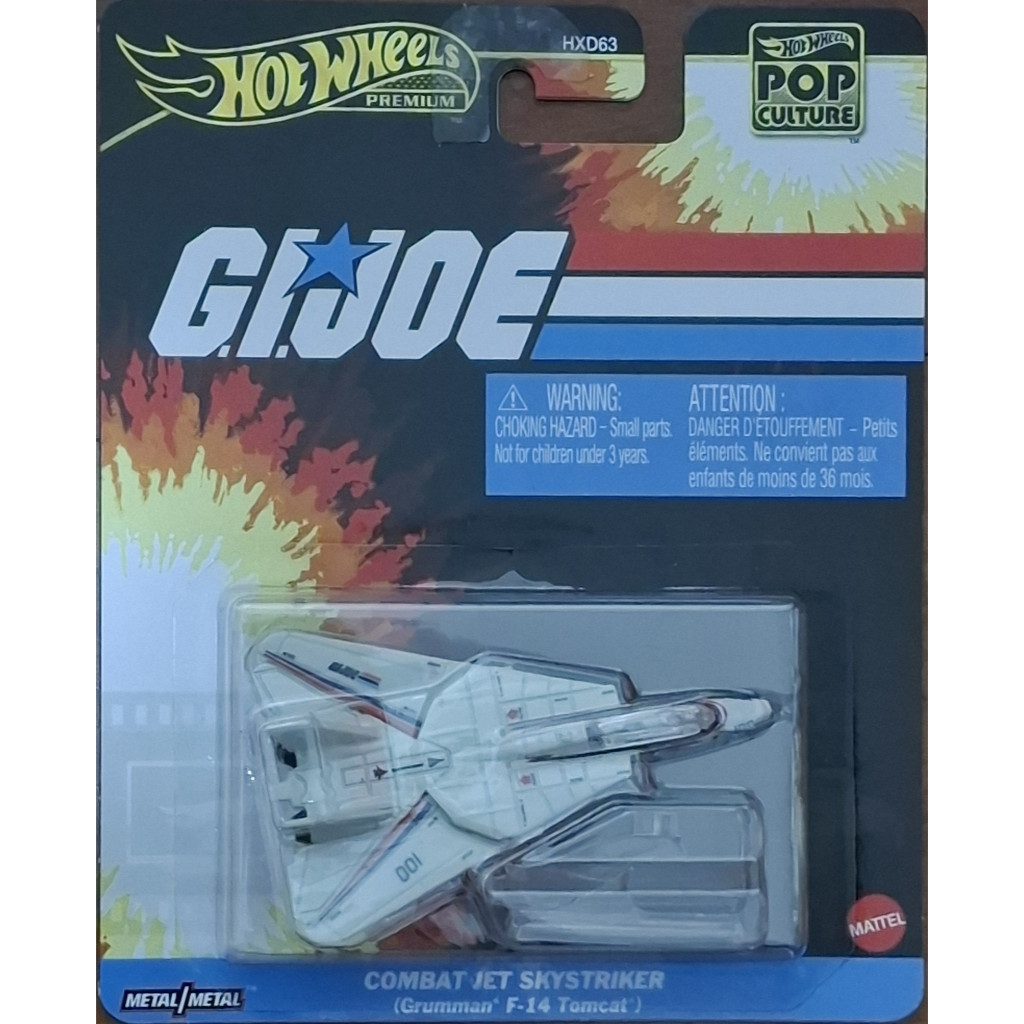 Hot Wheels G.I.Joe Combat Jet Skystriker (Grumman F-14 Tomcat) | Shopee ...