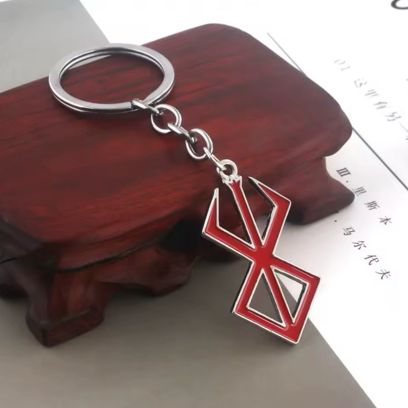 Chaveiro Berserk Guts Cosplay Sword Anime Geek Kanji Estigma Desapego ...