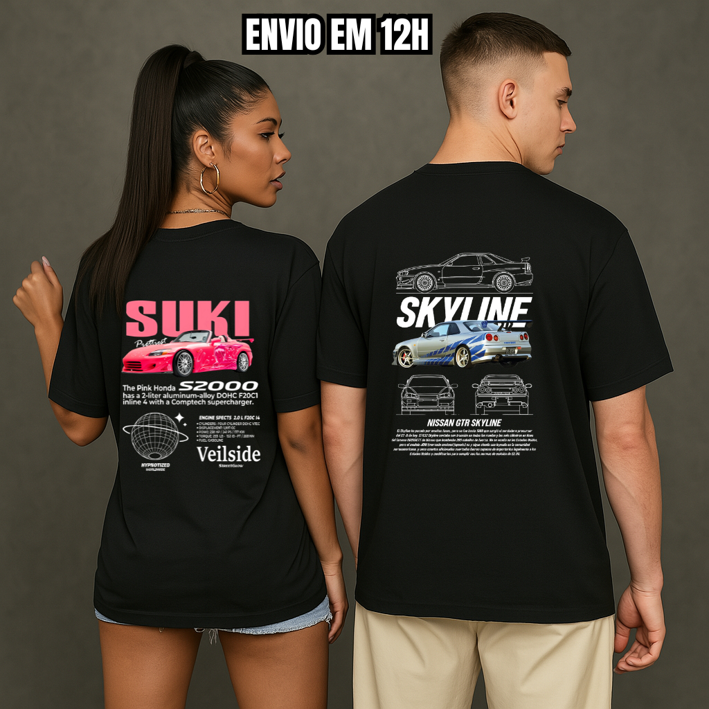 Camiseta Kit Casal 100% Algodão Conjunto Casal Estampadas Frente e Costa Skyline e Suki Velozes ...