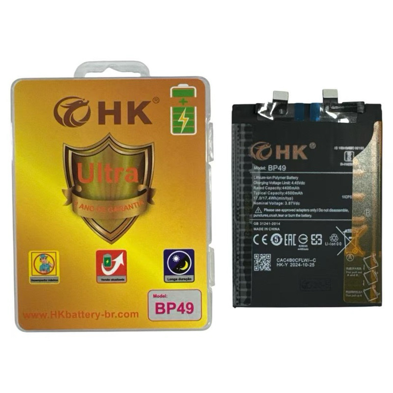 Bateria bp49 Compatível Com Xiaomi poco f4 5g Alta Capacidade + Maior ...