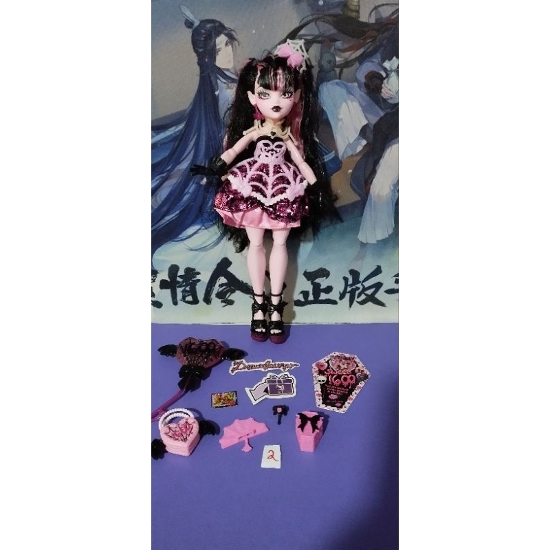 Draculaura Scary Sweet Birthday 1600 G3 Monster High | Shopee Brasil