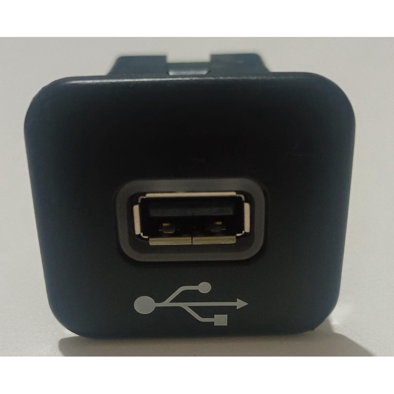 Entrada Usb Fiat Argo Original | Shopee Brasil