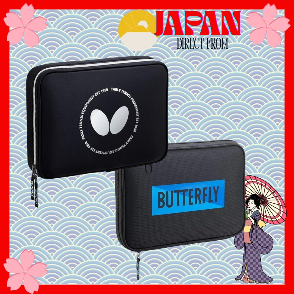 【Direct from Japan】Butterfly Table Tennis Racket Cases – SU Hard Case ...