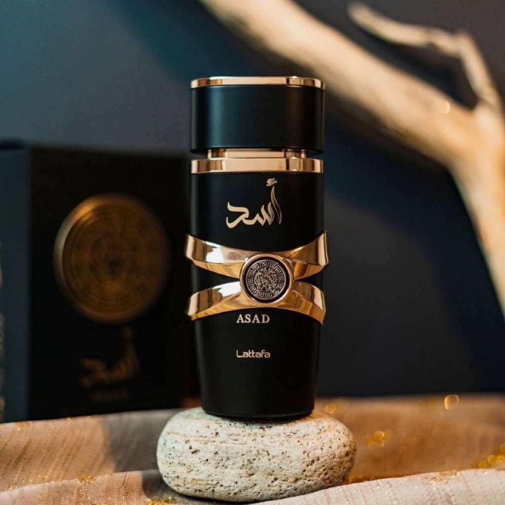 Perfume Lattafa Asad Black | Shopee Brasil