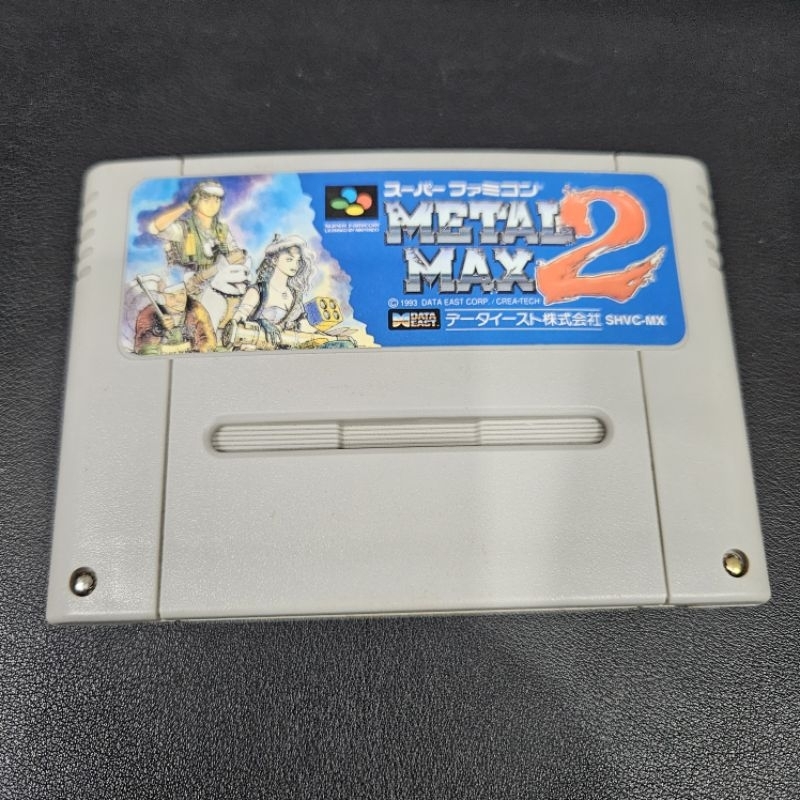 Metal Max original Super Nintendo Snes | Shopee Brasil