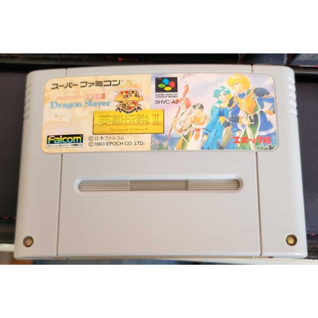 Dragon Slayer 2 - Super Famicom ( USADO ) | Shopee Brasil