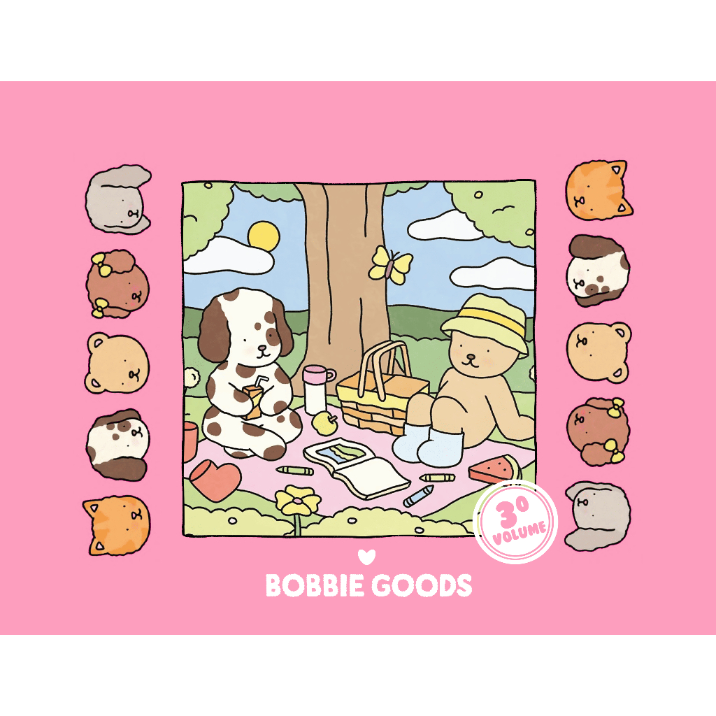 Livro de Colorir Boo Boo Goods Volume 3 | Shopee Brasil