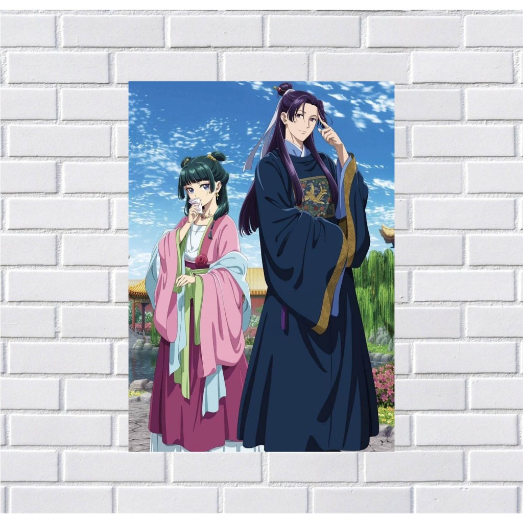 Placa Decorativa MDF ANIME The Apothecary Diaries (28x20 A4) | Shopee ...