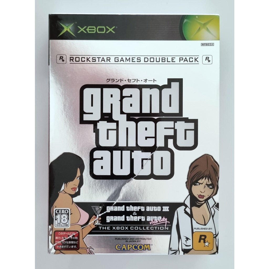 Grand Theft Auto III e Vice City Double Pack de Xbox Original | Shopee Brasil