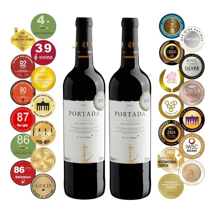 Vinho Tinto Portada Winemakers Selection Portugal | Shopee Brasil