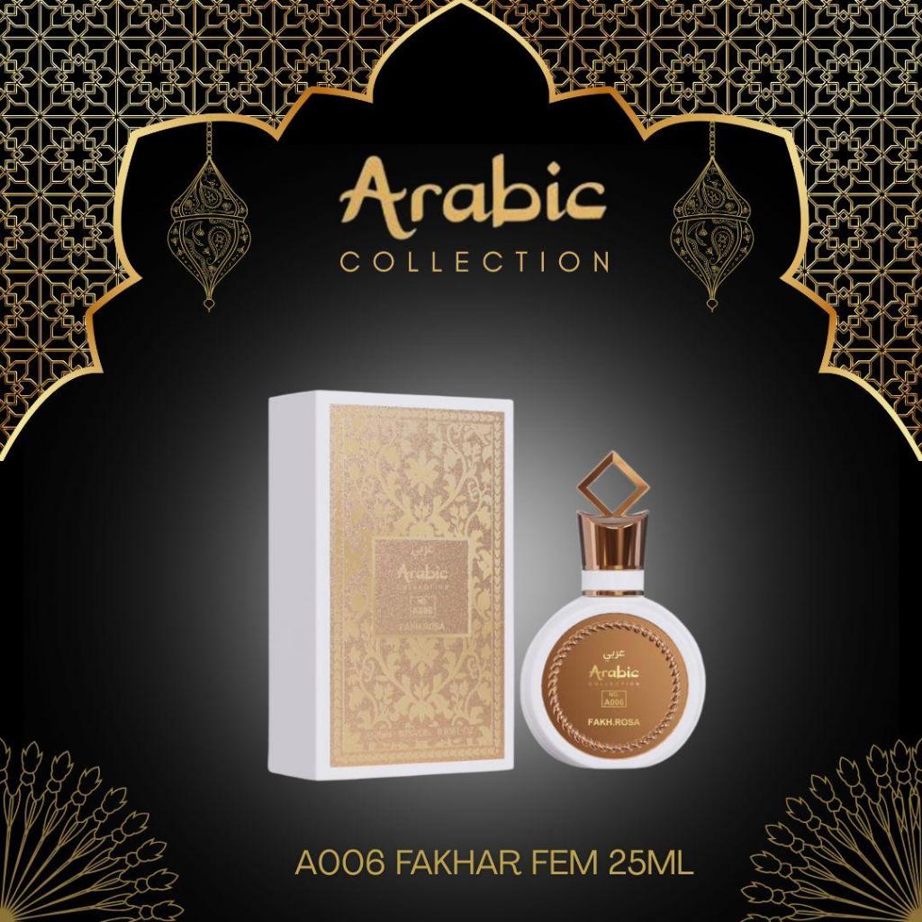 MINIATURA ARABE PERFUME ARABIC COLLECTION A006 FAKHAR ROSE 25ML ENVIO ...