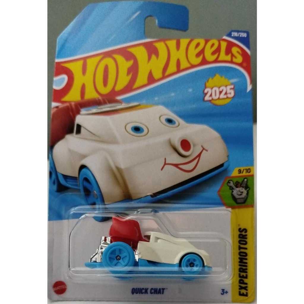 HOT WHEELS 2025 - QUICK CHAT | Shopee Brasil