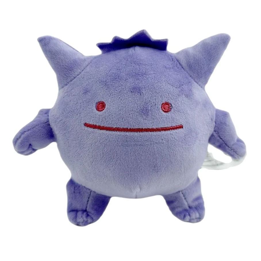 Pelúcia Gengar Ditto – Pokémon – 14cm | Macia, Antialérgica e ...