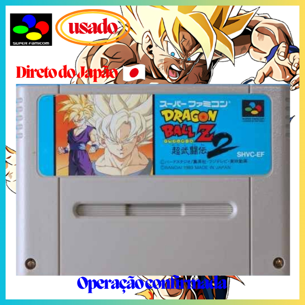 【Direto do Japão】🎮Super Famicom🎮 esfera do dragão Z Super budō-den 2 ...