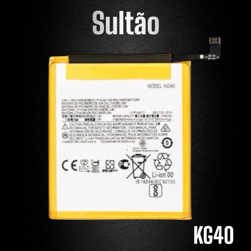 Bat KG40 compativel pra G8 / G8 play / Moto E7 / one macro / KG40 ...