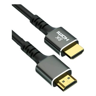 Cabo HDMI 5 Metros 2.1 Gold - 8K 60Hz / 4K 120Hz / 2K 240Hz Ultra HD | Shopee Brasil