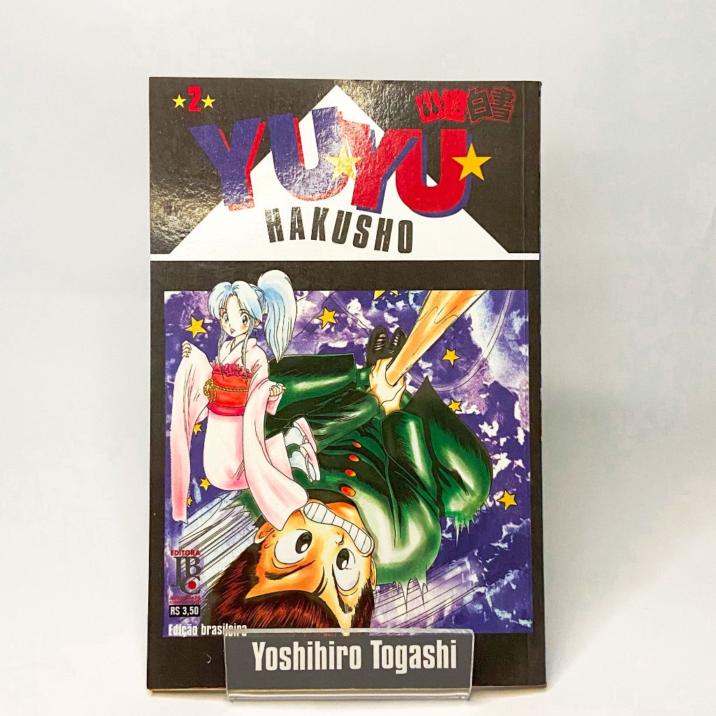 Mangá Yu Yu Hakusho | Volume 2 | Editora JBC | Seminovo | Shopee Brasil