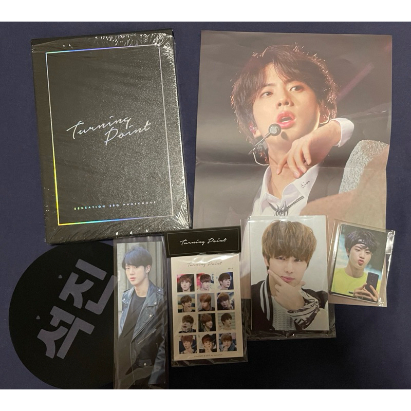 BTS Photobook Jin | Shopee Brasil