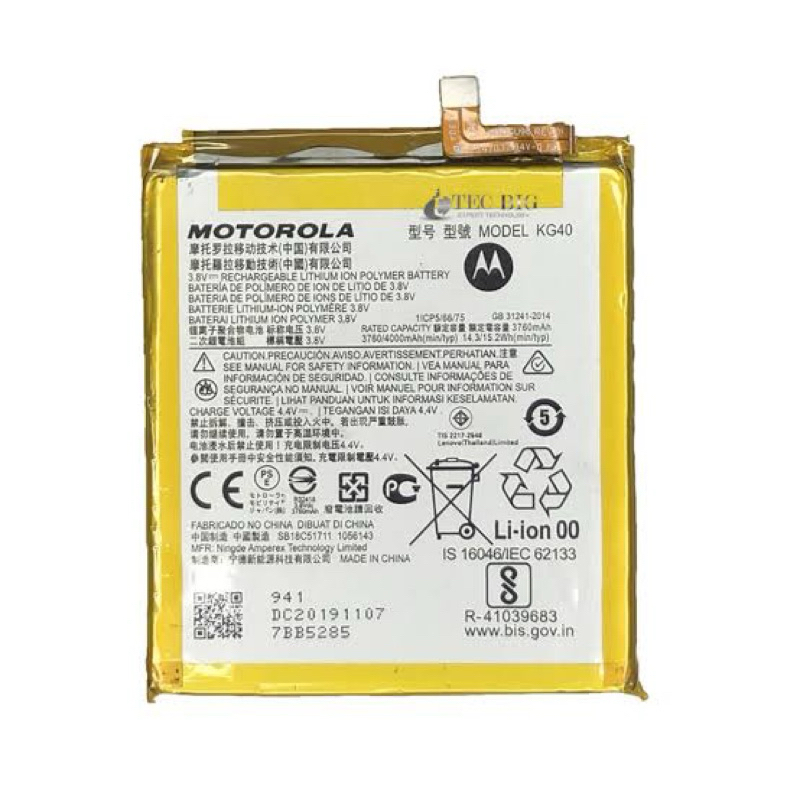 Bateria motorola G8 play ORIGINAL | Shopee Brasil