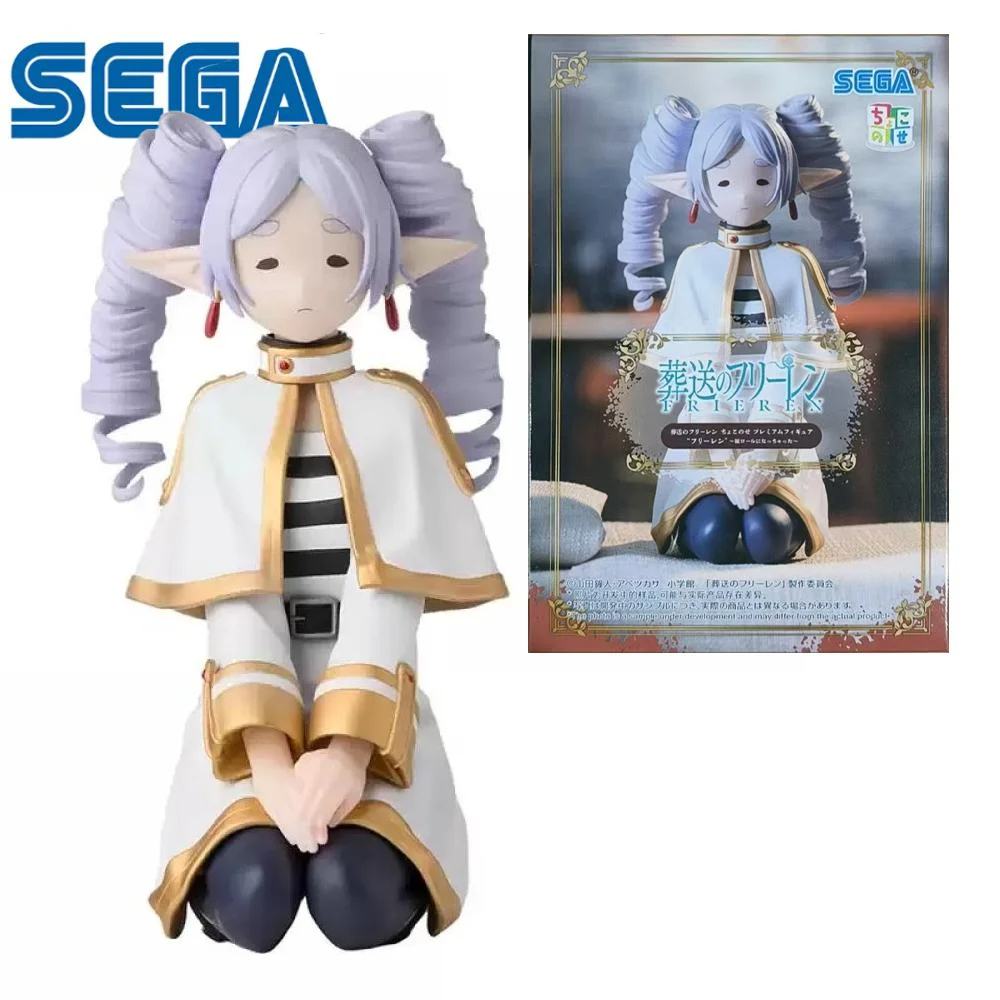 Sousou no Frieren - Frieren - Premium Chokonose Figure - Tate Roll No ...