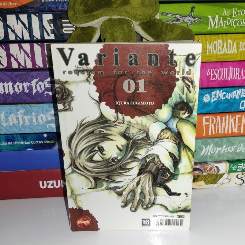 Variante: Requiem For The World - Volume 1 (Iqura Sugimoto/HQ/Editora ...