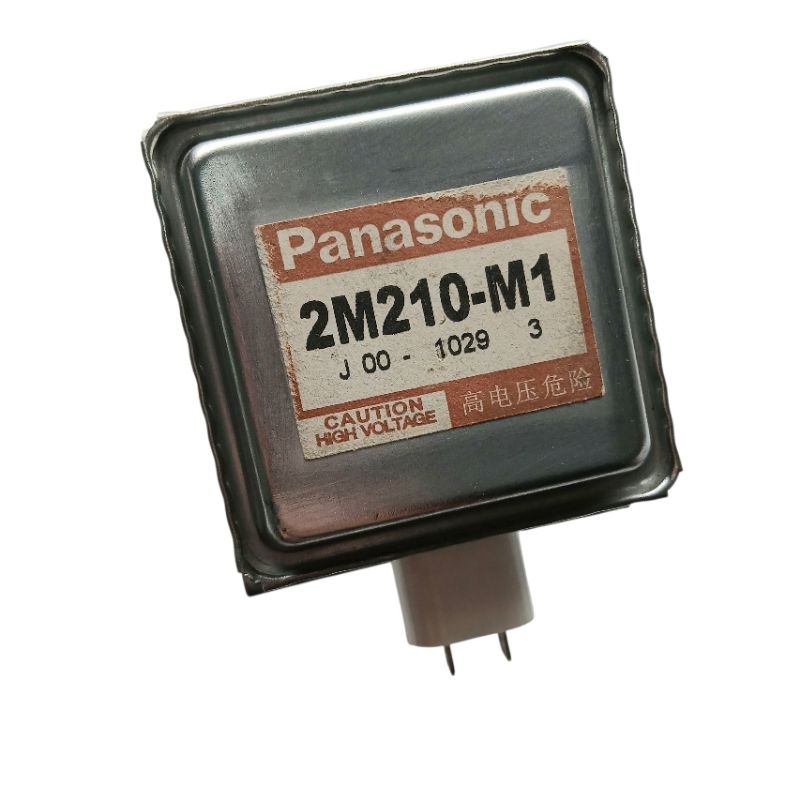 Magnetron Panasonic 2M210-M1 - Original | Shopee Brasil