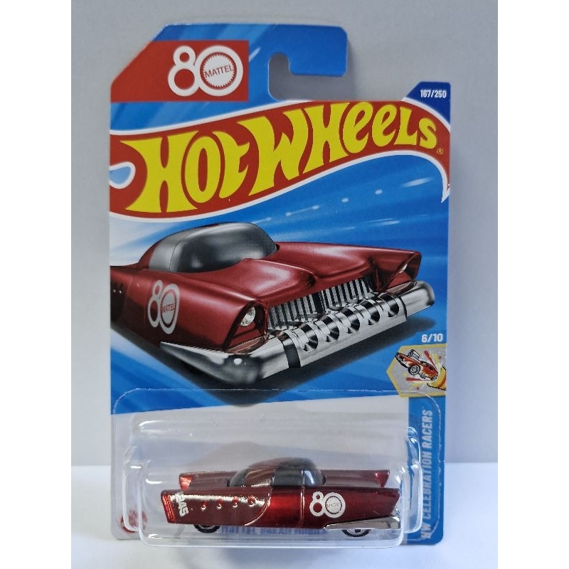 HOT WHEELS MATTEL 80 MATTEL DREAM MOBILE ORIGINAL LACRADO | Shopee Brasil