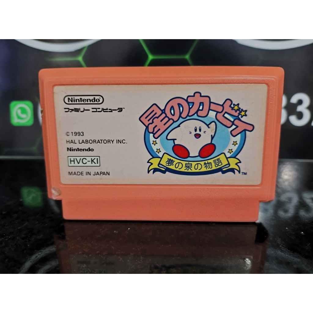 Jogo Family computer Kirby´s Original | Shopee Brasil