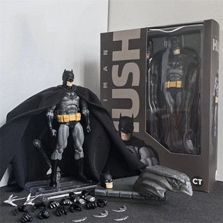 OFICIAL CT TOYS, MAFEX 1/12 - Batman, Gambit, Hellverine, Wolverine ...