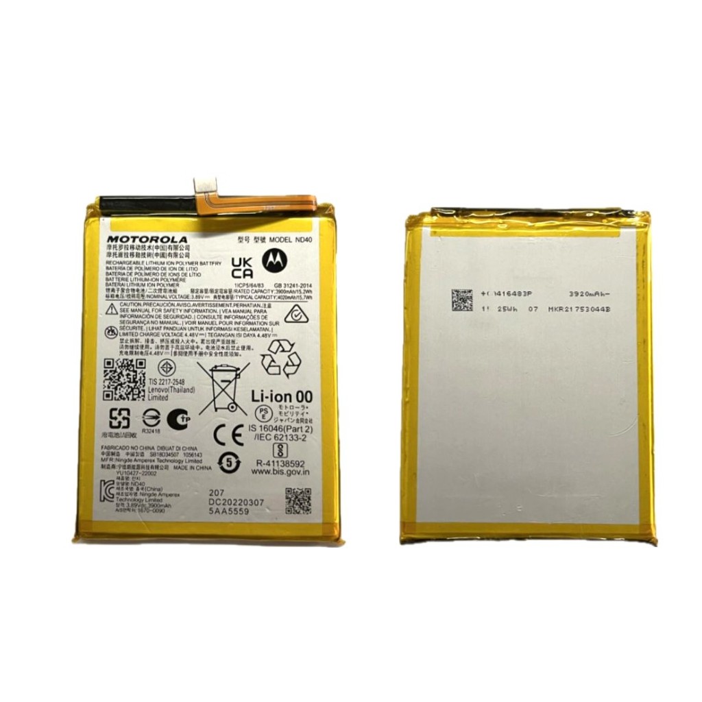 Bateria ND40 Moto Edge 30 XT2203 Original Nova | Shopee Brasil