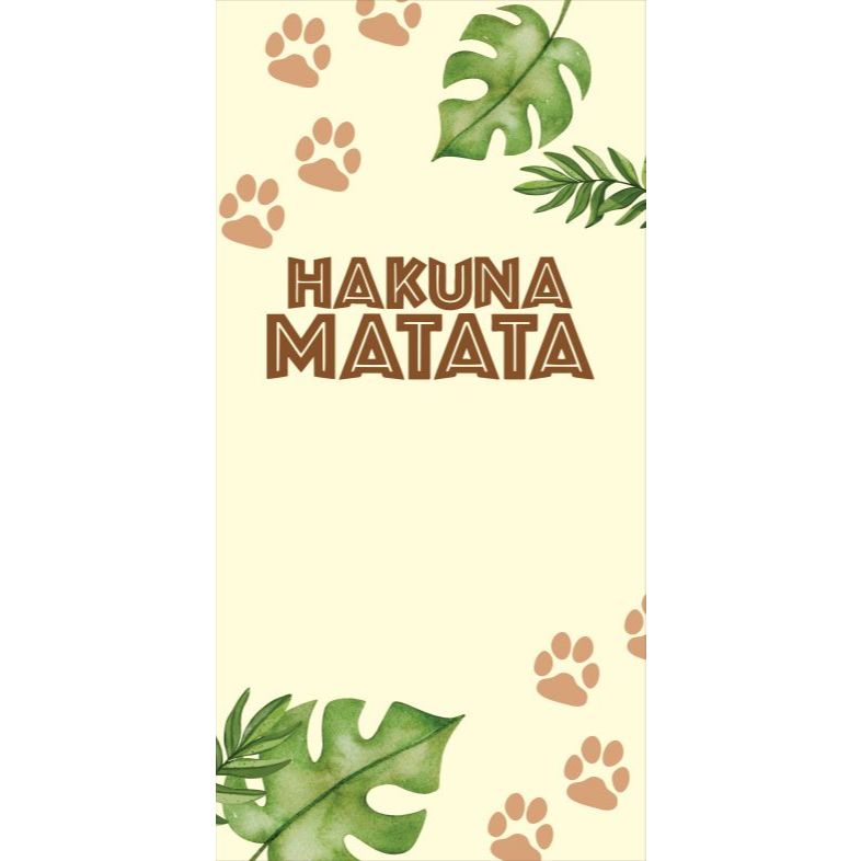 PAINEL FESTA VERTICAL TECIDO SUBLIMADO NALA O REI LEÃO | Shopee Brasil
