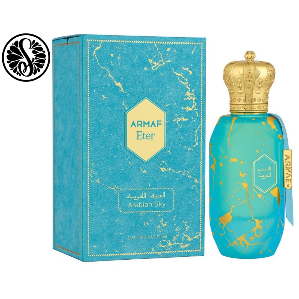 Unidade unissex Armaf Arabian Sky Edp 100ml Volume 100 ml | Shopee Brasil