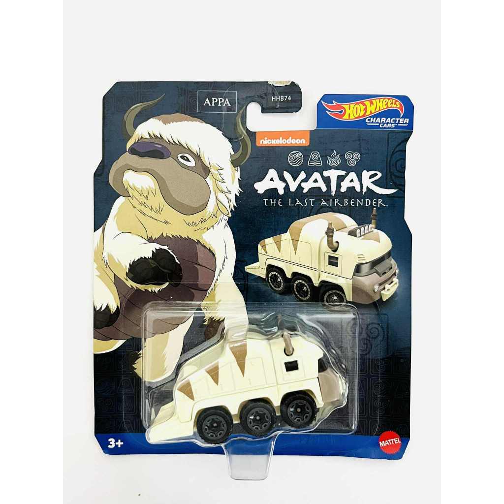 Hot Wheels - Appa - Avatar The Last Airbender - Character Cars | Shopee ...