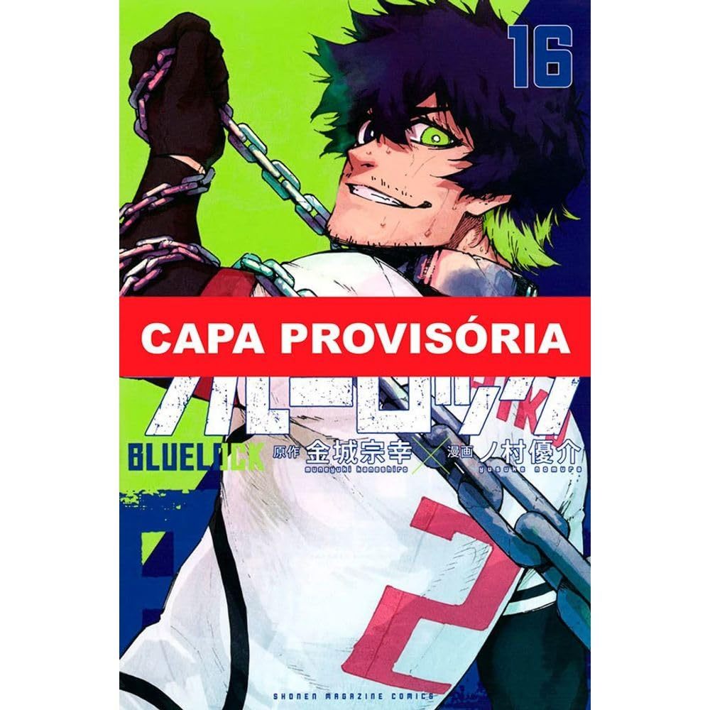 Blue Lock Volume 16 | Shopee Brasil