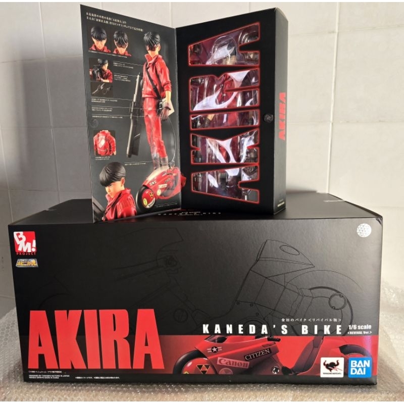 Bandai Akira Kaneda + Moto Bike Madicom 1/6 item raro! | Shopee Brasil