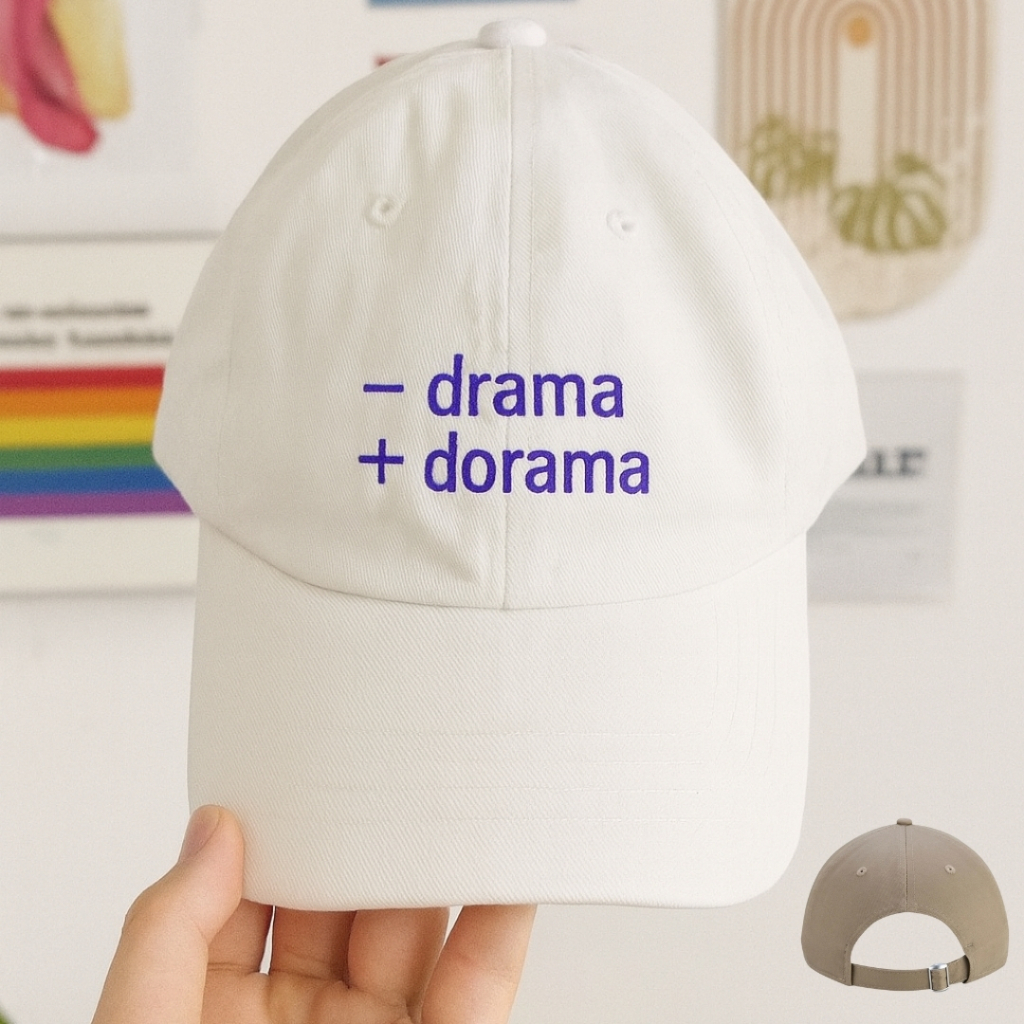 Boné Bordado - Drama + Dorama Dorameiros | Boné Justável Unissex Fã de ...