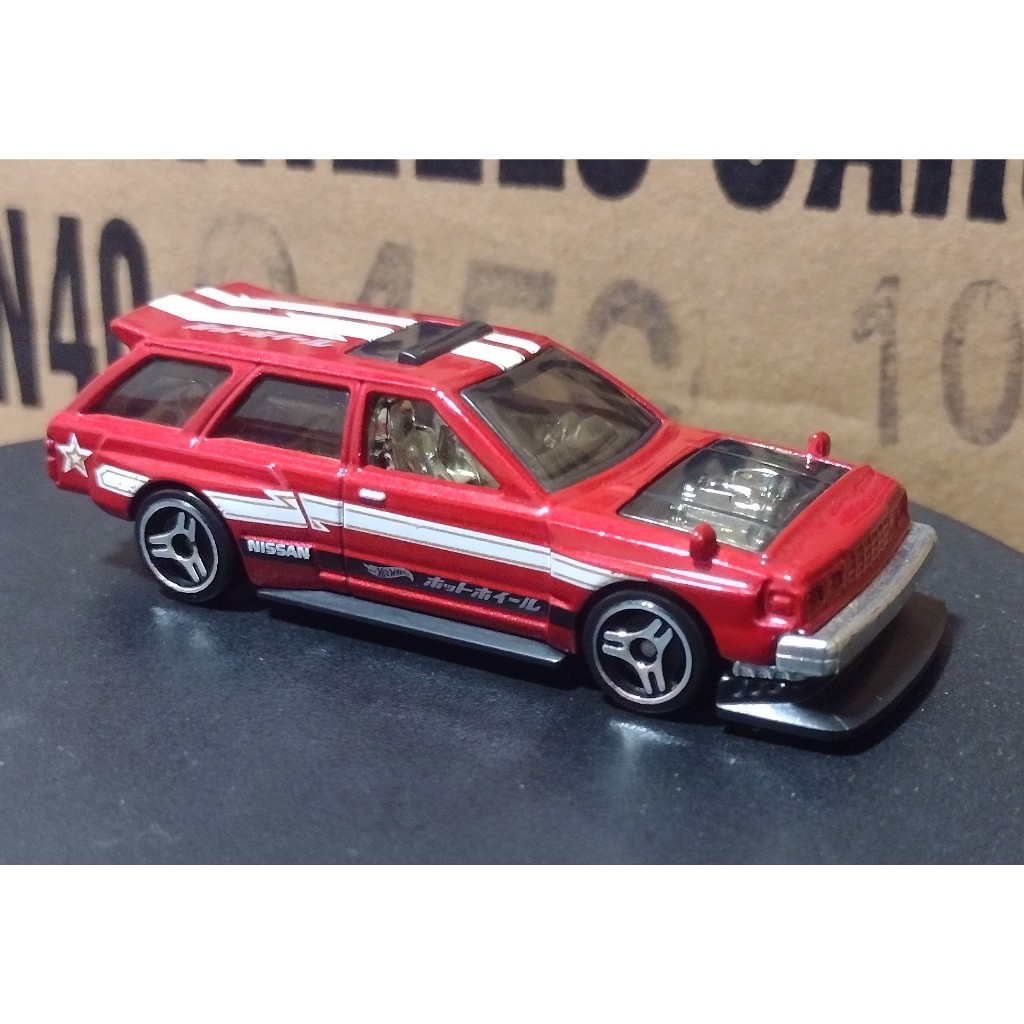 Hot Wheels - LOOSE - Nissan Maxima - Lote B 2023 - Drift Car | Shopee ...