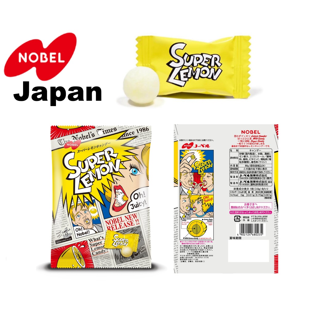 Bala Super Lemon em Oferta | Shopee 2026