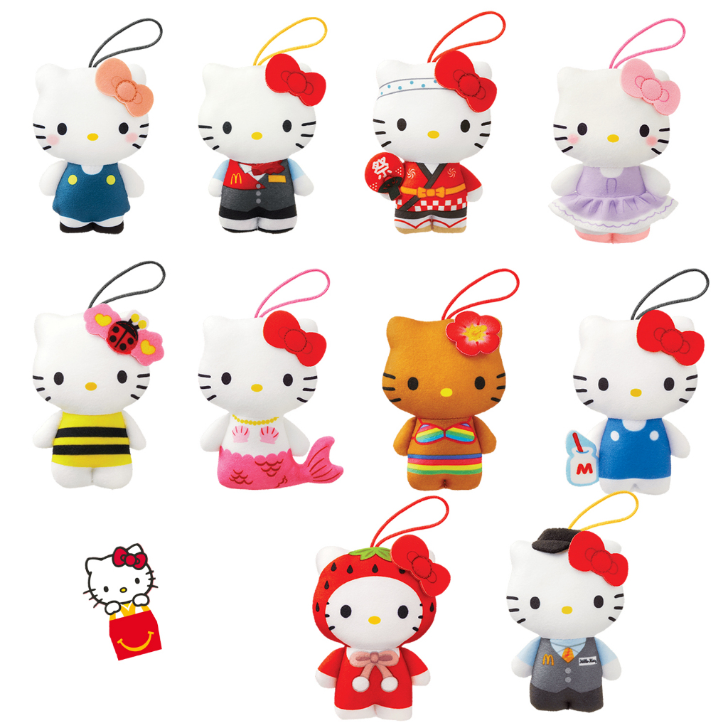 Hello Kitty Mc Donald's Pelucia Chaveiro Lacrado | Shopee Brasil