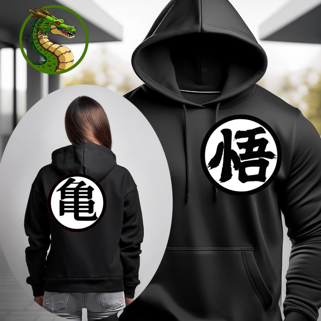 Blusa de Frio Canguru Moletom Inverno Frente e Verso Dragon Ball Z Goku ...