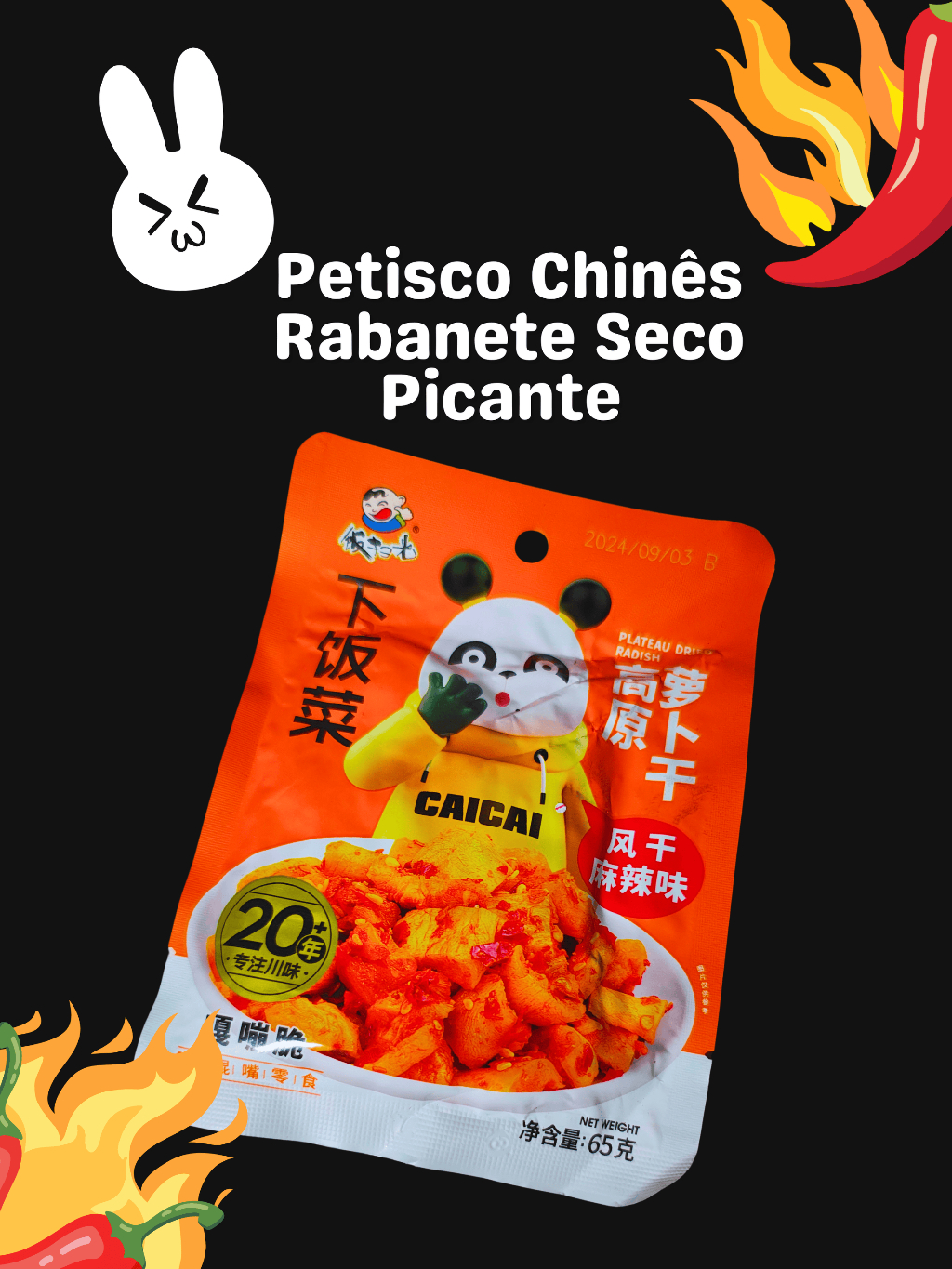 Conserva de Nabo Seco Picante Málà - Fàn sao guang | Shopee Brasil