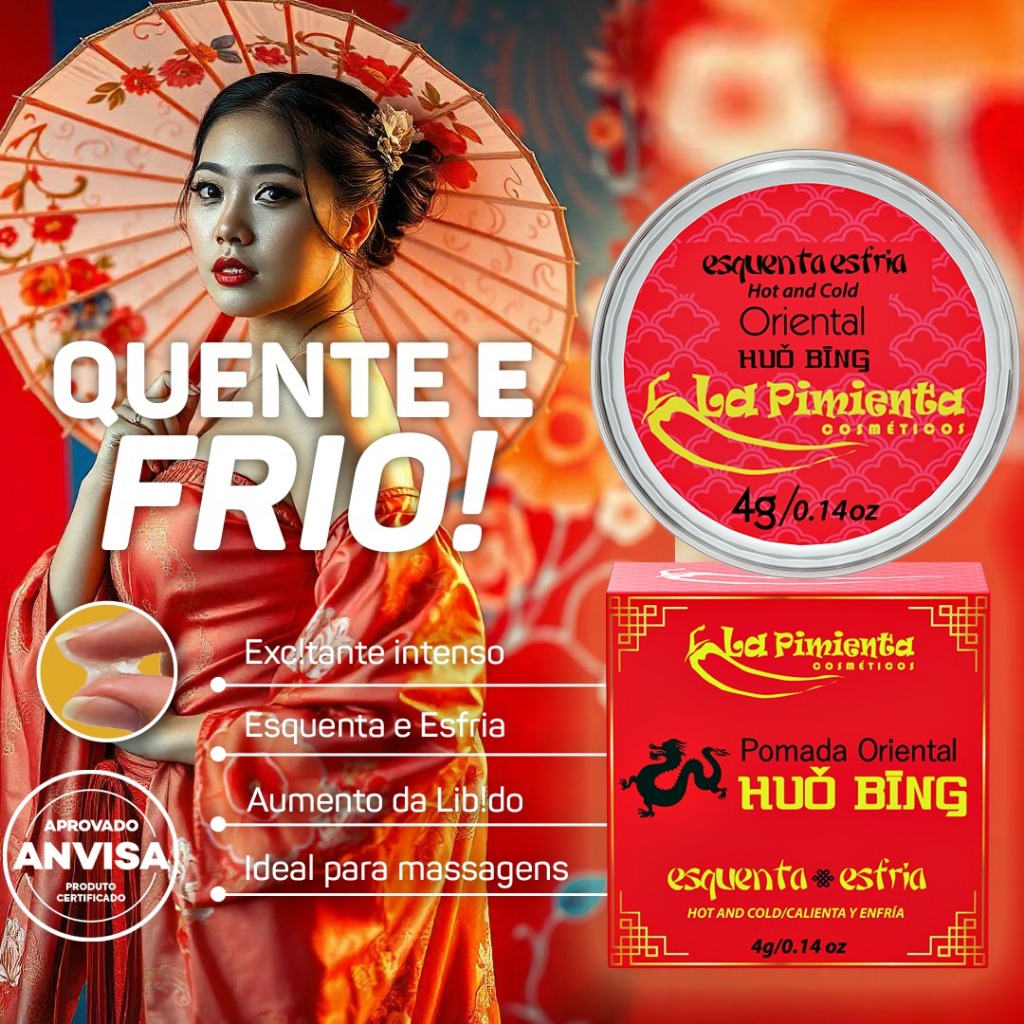 LUBRIFICANTE ÍNTIMO HUO BING — REAGE AO TOQUE, AO CALOR, AO SUSPIRO ...