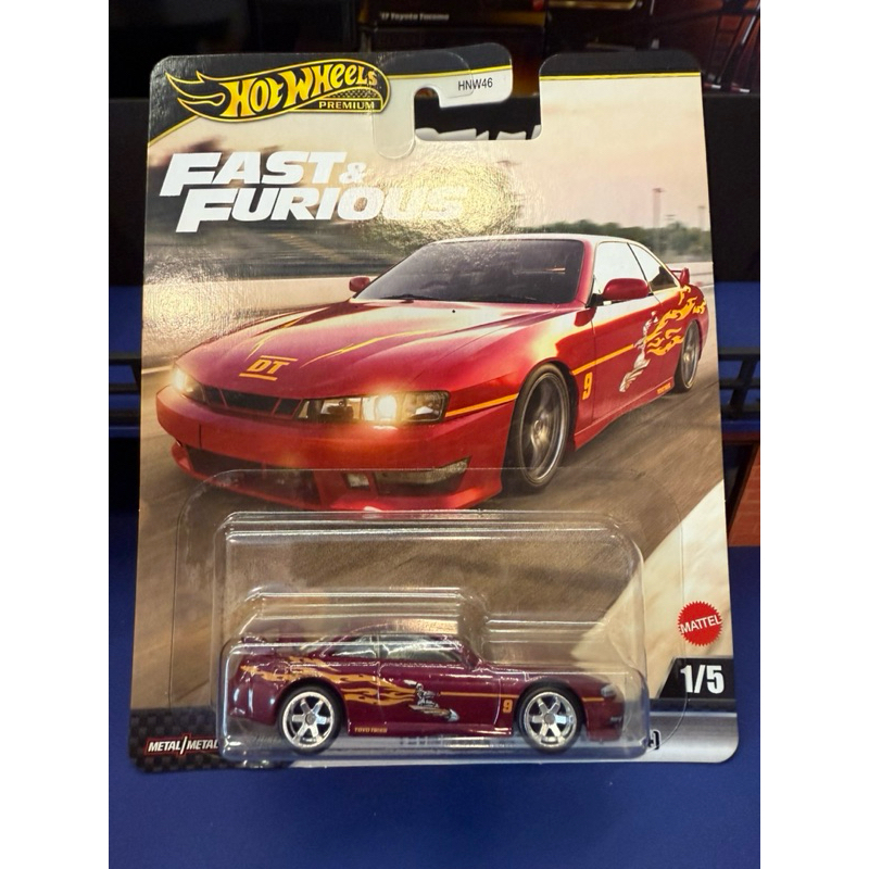 Hot Wheels Fast & Furious Nissan 240SX | Shopee Brasil