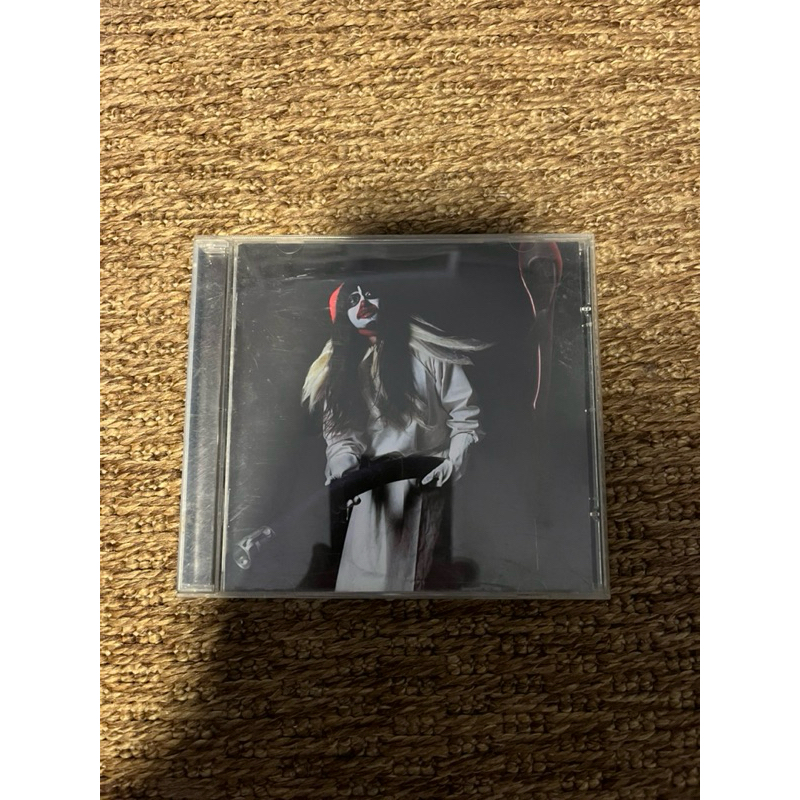 Bjork - Music From Drawing Restraint 9 - Cd nacional | Shopee Brasil