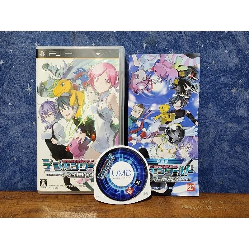 Jogo - Digimon World Re:Digitize - Sony Playstation Portable PSP ...