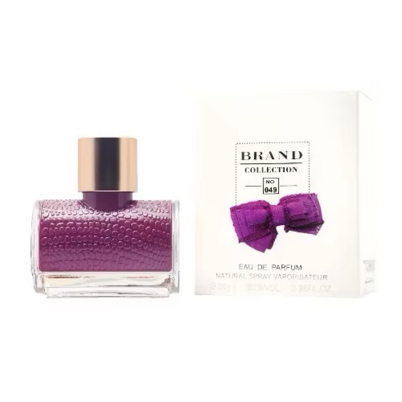 PERFUME BRAND COLLECTION NO-049 CH SUBLIME FEM 25ML EDP | Shopee Brasil