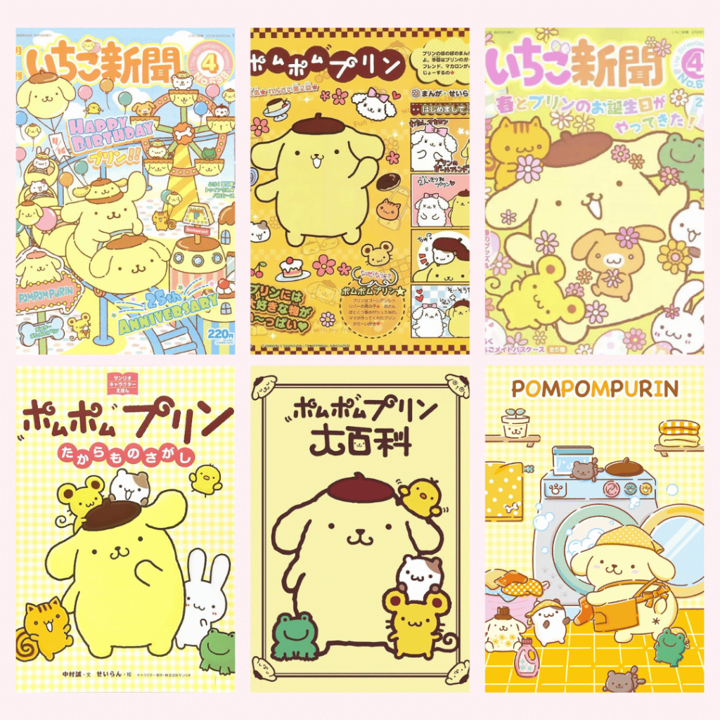 Posters Pompompurin - Kit com 6 Unidades | Shopee Brasil