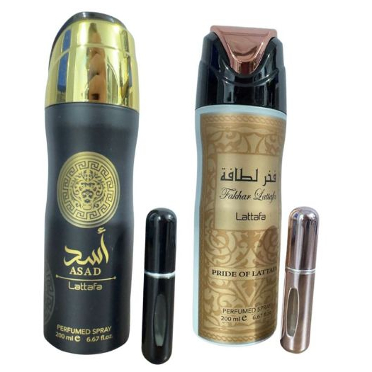 Kit Mini Frasco Perfume Arabe 5ml + Spray Corporal Arabe 200 ml ...
