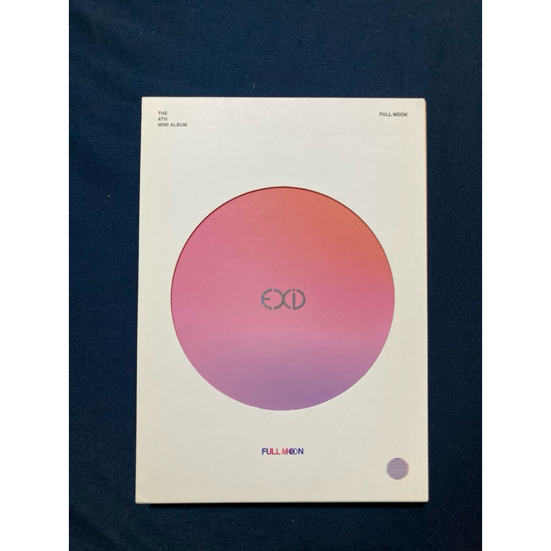 Álbum exid full moon | Shopee Brasil